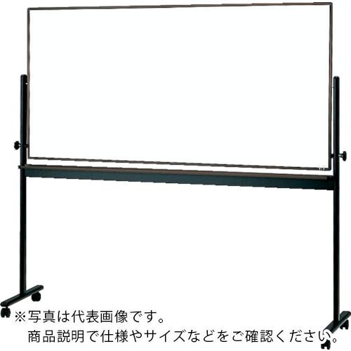 特長：高級なホーロー製で書き味が滑らかです。仕様：板面色：白枠色：ブロンズ板面外寸(mm)縦：900板面外寸(mm)横：1200外形寸法(mm)間口：1366外形寸法(mm)奥行：550外形寸法(mm)高さ：1800板面外寸縦×横(mm)：...