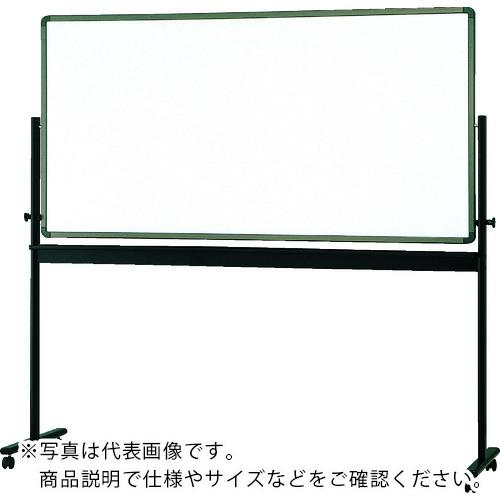 特長：ホーローホワイトボードを使用、書き味が滑らかです。仕様：板面色：緑/白枠色：ブロンズ板面外寸(mm)縦：900板面外寸(mm)横：1800外形寸法(mm)間口：1966外形寸法(mm)奥行：550外形寸法(mm)高さ：1800板面外寸...