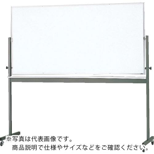 特長：両面仕様の移動ボードのスタンダードタイプです。使用条件により、板面のタイプをお選びいただけます。仕様：板面色：白×白暗線枠色：シルバー板面外寸(mm)縦：900板面外寸(mm)横：1200外形寸法(mm)間口：1360外形寸法(mm)...