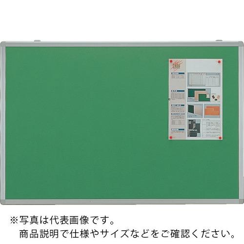 特長：画鋲がささりやすい表面です。（押しピン専用）反りが生じにくくなっています。仕様：板面色：グリーン枠色：シルバー板面外寸(mm)縦：600板面外寸(mm)横：900厚さ(mm)：22適合脚：‐取付タイプ：吊金具で壁掛けタイプ板面外寸縦×...