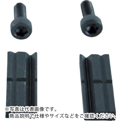 特長：トラスコ中山製のバイスに使用するパーツです。仕様：品名：口金・固定ねじセット適合機種：TMBT-80マルチバイスTMBT用　●代表画像について 商品によっては、代表画像を使用している場合がございます。 商品のカラー、サイズなどが異なる...