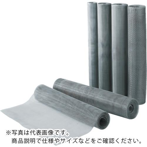 特長：縦線と横線を交互に組み合わせた織方で、ステンレス線を使用していますので水に強く耐久性に富んでいます。用途：ふるい用、一般ろ過用フィルター工鉱業用、理化学用。仕様：番手(#)：42線径(mm)：0.1目(A)(mm)：0.154幅(mm...