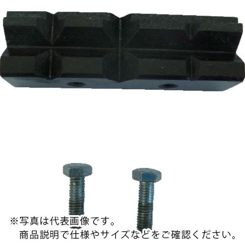 特長：トラスコ中山製のバイスに使用するパーツです。仕様：品名：口金・固定ねじセット適合機種：PV-100横104*縦32*厚み20(mm)　●代表画像について 商品によっては、代表画像を使用している場合がございます。 商品のカラー、サイズな...