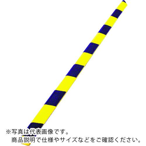 特長：ちぎれにくく、クッション性に優れた衝撃吸収材です。H鋼や鉄板などに挟み込むだけでエッジ処理が行えます。トラ柄の注意喚起と万が一衝突した際の衝撃吸収を同時に対策できます。用途：H鋼の柱、梁、筋交などに。仕様：色：イエロー/ブラック幅(m...