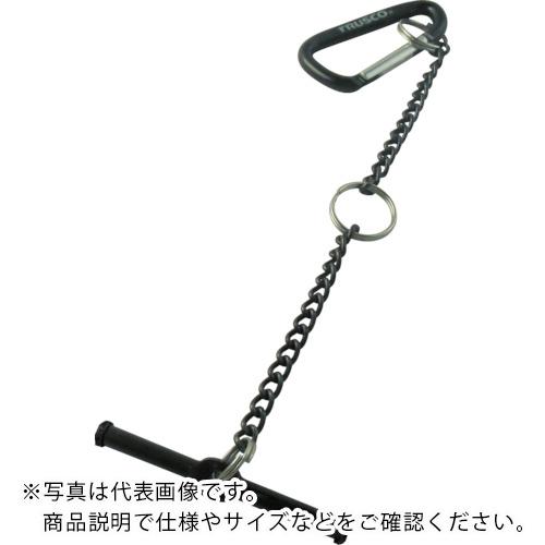 特長：カラビナの取り付け位置を変更することで必要なテープの取り出しが可能です。テープを腰や工具箱に簡単に取り付けられます。用途：紙管の大きなテープの管理に。仕様：幅(mm)：150奥行(mm)：21長さ(mm)：255カラビナ：TKN660...