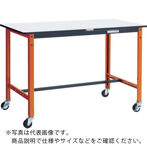 特長：作業に合わせて手軽に移動させることができます。仕様：天板材質：ポリ化粧間口(mm)：900奥行(mm)：600高さ(mm)：806均等荷重(kg)：150色：ブラック/オレンジキャスターセット：EW-75C (75mmゴム車、自在2個...