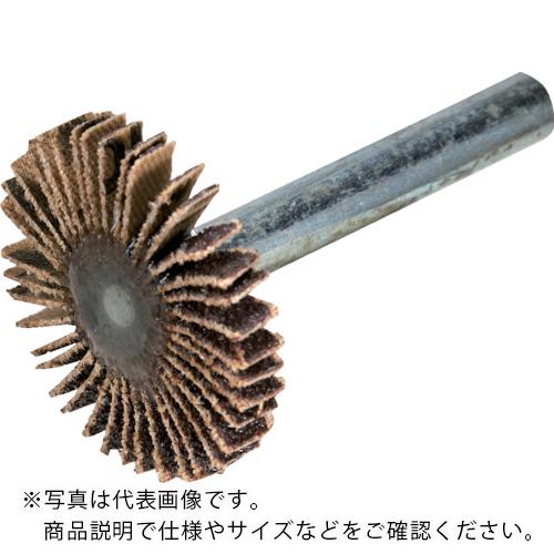 特長：細かい部品加工・修正作業に最適です。極小のバリ取り作業に使用できます。薄型なのでペン先のようにピンポイントに研磨が可能です。用途：小型ワークの研磨用。細い部分・溝部・ネジ部などの研磨用。使用工具:マイクログラインダー。仕様：粒度(#)...