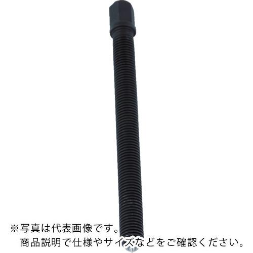 仕様：品名：おねじ150mm適合機種：TGP3型用No.36-H　●代表画像について 商品によっては、代表画像を使用している場合がございます。 商品のカラー、サイズなどが異なる商品をイメージ画像として 使用させて頂いている場合がございます。...