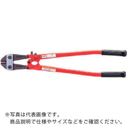 特長：硬質材も切れるボルトクリッパです。用途：線材・棒鋼・硬銅線・より線などの切断に。仕様：全長(mm)：925適合替刃：BCE0990切断能力(mm)80HRB以下：φ16切断能力(mm)20HRC以下：φ13切断能力(mm)31HRC以...