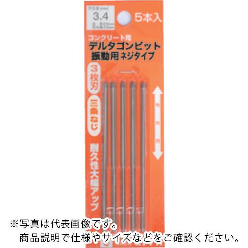 特長：真円に近い穴あけが可能です。位置決め性能が向上しています。抜群の耐久性を誇ります。穿孔スピードが向上しています。用途：コンクリート、ブロック、モルタル、窯業系サイディングの穴あけに。仕様：刃径(mm)：3.4有効長(mm)：50全長(...