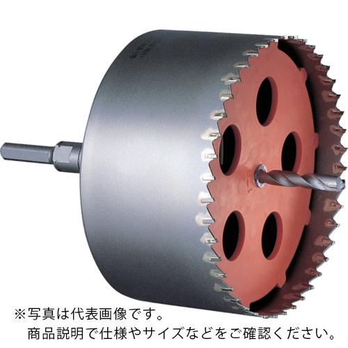 特長：回転ドリルで高速穴あけのできる、切れ味を重視した刃先形状です。ワンタッチ方式の採用で、カッターとシャンクを簡単に分解でき、切削片の取り出しが容易です。用途：下水道用塩ビ管への大口径穴あけに。仕様：刃径(mm)：130有効長(mm)：8...