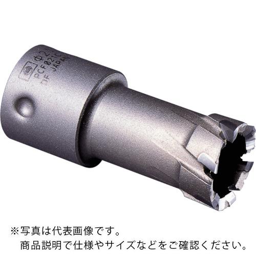 特長：超硬刃先でステンレスなどの被削材への穴あけが可能です。独自の刃先設計により切り粉の排出が良好です。ボディーのふところが深く、金属パイプなど曲面への穴あけが可能です。用途：厚さ30mmまでの鋼板、ステンレス版、鋳鉄などへの穴あけ作業に。...
