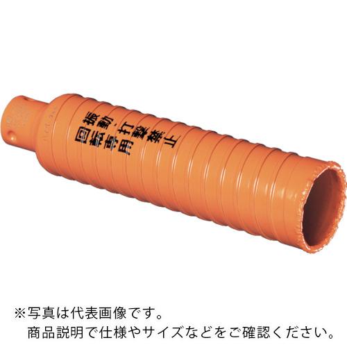 特長：ダイヤモンド粒子を刃先に採用し切削性が良好です。引っかかりが少なく安全な作業が可能です。幅広い被削材に切削可能です。軽天を楽々カットできます。断熱材も絡まずに穿孔可能です。用途：断熱材入り複合壁への穴あけに。エアコン・水道・ガス・電気...