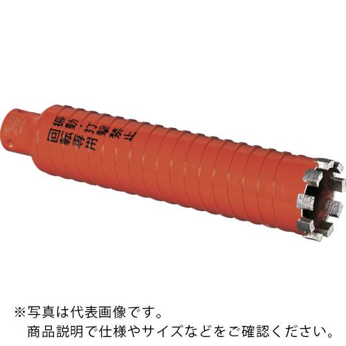 特長：乾式で鉄筋コンクリートの穴あけが可能です。超硬付センターピンにより位置決めが確実に行えます。カッターは外周ネジで切り粉の排出も良好です。用途：エアコン・水道・ガス・電気などの配管工事に。鉄筋(D13：4分筋)コンクリート、PCコンクリ...