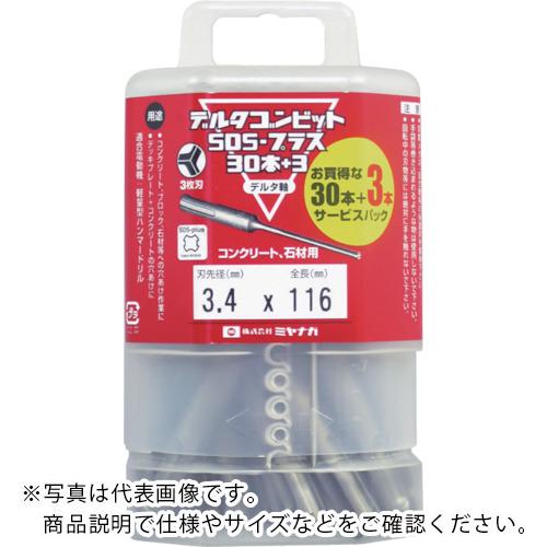 特長：コンクリート、ブロック、モルタル、石材、デッキプレート+コンクリートなどへの穴あけ作業に適しています。3枚刃採用により性能がさらにアップしました。対鉄筋性能、位置決め性能向上しました。デッキプレートを貫通します。真円に近い穴あけを実現...