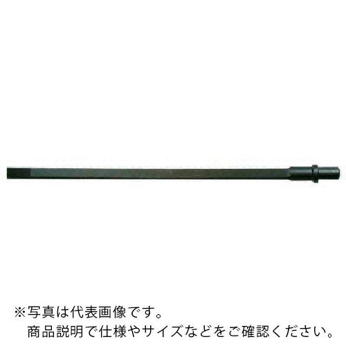 特長：消耗・交換パーツです。用途：NF-20に取り付けて使用仕様：適合機種：NF-20用チゼル全長300mm