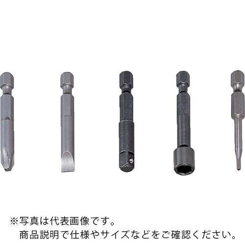 特長：六角穴付き用ヘックスビットです。用途：六角穴付き用ヘックスビット。仕様：差し込み部六角6.35mm、二面幅8mm六角穴付き用ヘックスビット