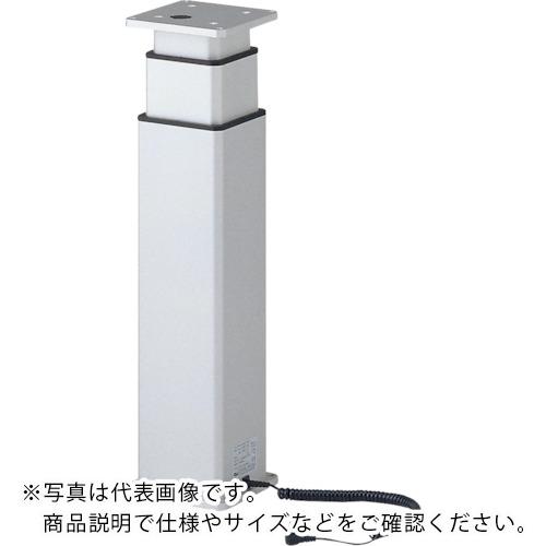 特長：シンクロタイプが在庫品になり、専用コントロールユニットが加わりました。剛性の高い3本のアルミニウム合金製角パイプで構成され、垂直荷重もしくは不均等荷重に対して非常に強い構造です。伸縮の最終位置でリミットスイッチが働き、電源が切れる安全...