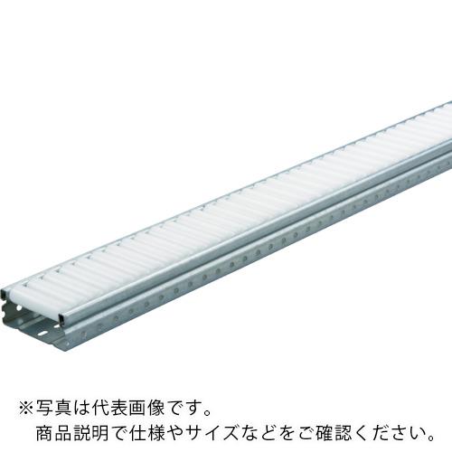 特長：樹脂製のホイールを使用しています。小径（18mm）小ピッチ（20mm）のため小サイズのワーク搬送が可能です。用途：小さい部品やコンテナなどに。仕様：ホイール径(mm)：18ホイール幅(mm)：67ピッチ(mm)：20機長(mm)：15...