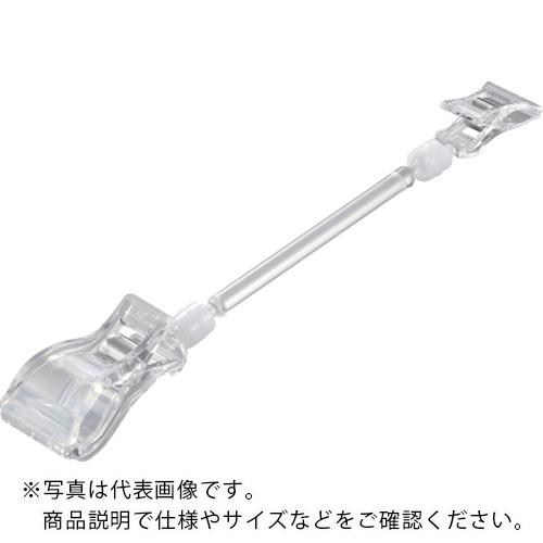 特長：はさむ対象物に合わせて、クリップタイプ、平置き用ベースタイプ、マグネットタイプがあります。小型クリップ以上のクリップはステンレスばねを使用し強力なグリップ力があります。ジョイント部分は360°自由に角度を調節できます。用途：文書や図面...
