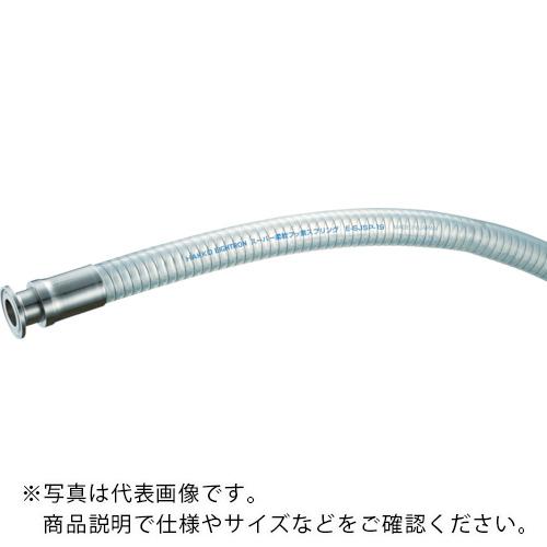 特長：内層は4フッ化系フッ素樹脂（ETFE系）のため、ほとんどの薬品に耐性があります。錆びにくいSUSコイル線が内蔵されているため、潰れにくく曲げ保形性に優れます。ポンプの吸い込み（負担）でも圧送でも使用できます。ホースとニップルの段差が少...