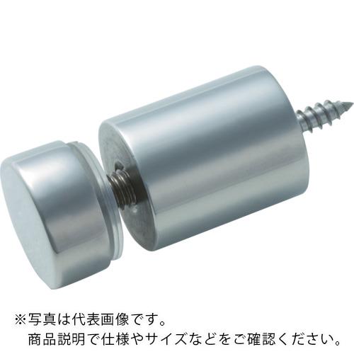 特長：壁面とサインとの間にスペーサーを使用することで、壁面からサインを浮かせて取り付けることが可能です。用途：飲食店、美容室などのメニューボードや案内板など。仕様：ナット頭部径(mm)：20ナット頭部 高さ(mm)：9胴部高さ(mm)：50...