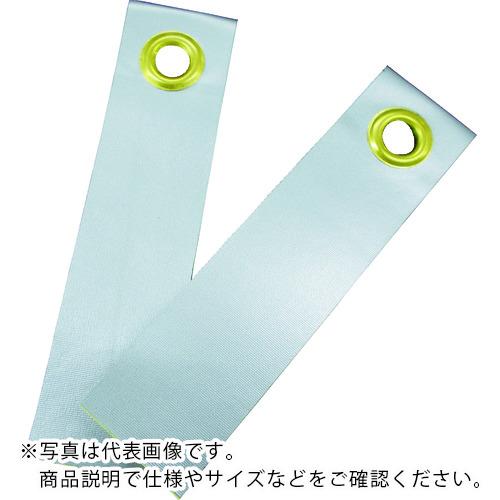 特長：テープで簡単に取り付けられるハトメです。穴開けが不要なので、専用の工具を使わずハトメを取り付けることができます。好きな場所にハトメを追加できます。本体の内側が粘着テープになっています。剥離紙をはがし、取り付けたいシートをはさんで固定し...