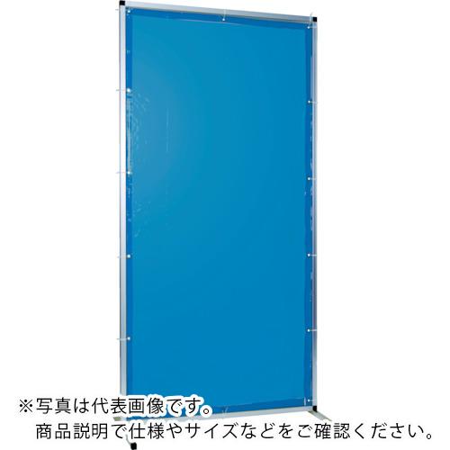 特長：溶接の際の有害な紫外線を遮光し、快適な作業環境を創ります。アルミ製で見た目は美しく、軽くて耐久性があります。フレームはハメ込み式ですので、どなたでも簡単に組み立てができます。脚部の角度調整ができ、フェンスの連結も自由自在です。別売のキ...
