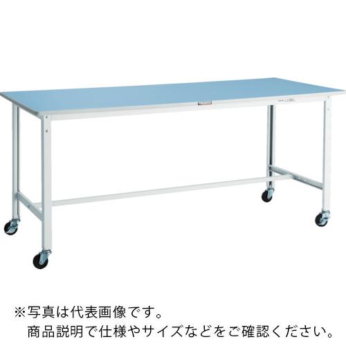 特長：青色の天板には鎮静作用と視認性が高まる効果があります。作業に応じて、手軽に作業台を移動させることができます。リノリューム張天板を使用し、目に優しく、長期間の作業でも負担が軽減できます。商品の仕分けや検品に最適です。表面は滑らかで、ソフ...