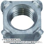 特長：四角形状の溶接ナットです。座面に突起を設け鋼板に溶接して使用します。用途：タップ（めねじ）が切れない薄板などに。仕様：呼び径：M8×1.25高さ(mm)：6パイロット有無：無しパッケージ：ボルトンパック（ブリスター）1D四角溶接ナット...