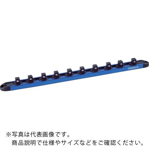 特長：高級感あふれるアルミ製ソケットホルダです。マグネット付で管理しやすいです。クリップは360°回転するので、サイズや品番確認を容易に行えます。クリップはレール取付部分のサイズが共通のため、差込角を入れ替えて使用できます。差込角により異な...