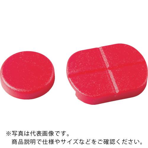 仕様：品名：PPバッド適合機種：NCシリーズ適合本体：NCシリーズセット内容：上あご・下あご各一個材質／仕上：ポリプロピレン注意：提供不可：SDS　●代表画像について 商品によっては、代表画像を使用している場合がございます。 商品のカラー、...