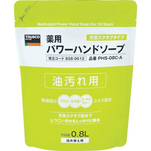 特長：天然スクラブ（天然石微粒子）配合の手洗い専用洗浄剤として、指の指紋や手のシワに入り込んだ機械油・カーボン・インキなどの汚れをすっきりと取ります。アロエエキス（天然エキス）配合で洗浄後の殺菌された手肌をしっとりさせます。用途：自動車工場...