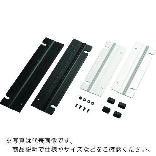 特長：EXEXHシリーズ用の外付ブラケットです。下カバーのスライド溝にナットを入れ、ビス止めする事で容易に取付け可能です。仕様：色：ブラック　●代表画像について 商品によっては、代表画像を使用している場合がございます。 商品のカラー、サイズ...