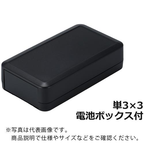 特長：テーパー付でシャープなデザインのハンドタイプケースです。仕様：Rohs対応品電池構造：単3電池×3本材質／仕上：難燃性ABS　●代表画像について 商品によっては、代表画像を使用している場合がございます。 商品のカラー、サイズなどが異な...