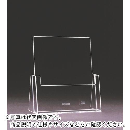 特長：透明度が高く一体成型できれいに製作しています。用途：印刷物の展示に。仕様：間口(mm)：235奥行(mm)：85高さ(mm)：250適合紙サイズ：A4内寸W(mm)：230内寸D(mm)：32プリコ　カタログスタンド　卓上用　A4縦材...