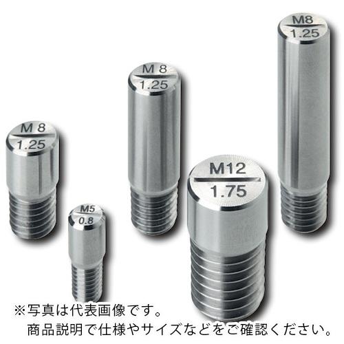 特長：ねじ部分が途中から1/15テーパーねじになっており、テーパーねじでワークに固定できます。「ねじ穴の面取りができない」「ねじ穴がワーク面に対し、斜めにあいている」など、従来のネジピンゲージが使用できないシーンの測定に威力を発揮します。バ...