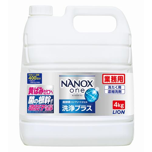 特長：黄ばみ、食べこぼし、血液、汗汚れなどの頑固な汚れまで徹底洗浄できます。菌の根幹まで遺伝子レベル洗浄です※1。(※1：汚れ・ニオイの形成に関与する菌由来DNAの洗浄)NANOX史上初の新酵素配合です。【高い洗浄・消臭力】と【衣類本体の色...