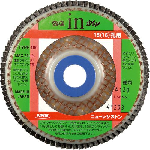 特長：クロスイン基板を採用し、振動ゴトツキを吸収します。新ペーパーを採用し、性能がアップしました。青色のブッシュを外せば、15孔用から16孔用の変更が容易です。クロスinホイルワンタッチ式の姉妹品です。電気グラインダ、エアグラインダどちらで...