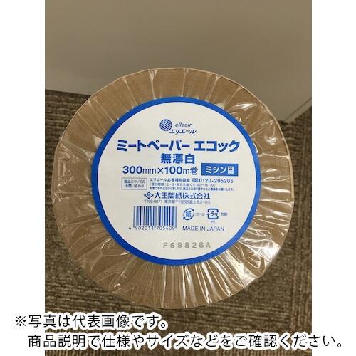特長：当社独自の嵩高製法で、吸収性に優れています。用途：肉のドリップを吸収、拭き取り、保管に適しています。仕様：シートサイズ(mm)：300mm長さ(m)：100m色：茶300mm×100m、ミシン目あり材質／仕上：パルプ　●代表画像につい...