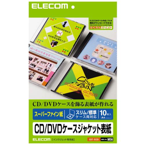 特長：色鮮やかに表現できるスーパーファイン紙です。背幅5/10mmCDケ-スで使えるジャケット表紙です。 インクジェットプリンタ専用(顔料インク対応) 両面印刷対応 坪量175g/m2 紙厚0.230mm お探しNO.M56仕様：色：ホワイ...