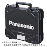 特長：zプラスチックケースです。用途：ケース。仕様：外形寸法(mm)間口：375外形寸法(mm)奥行：107外形寸法(mm)高さ：350材質／仕上：PP　●メーカー取寄商品について 本商品はメーカーからの取寄商品となります。 納期は、メーカ...