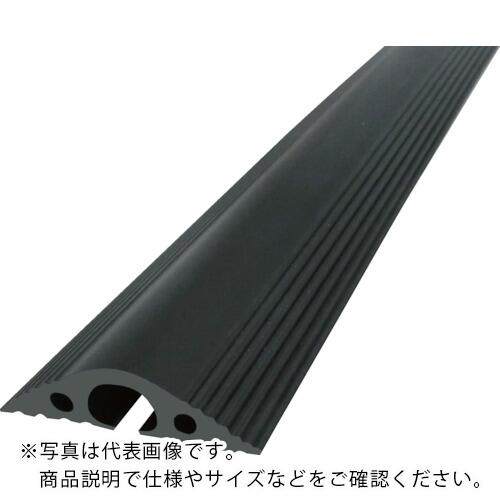 特長：屋外・屋内を選ばず設置可能な耐侯性素材を使用しています。上両側・下面に凹凸が入ったすべりにくい構造で安全です。下面に幅広スリット入りで入線が容易です。カッター等で必要な長さに切断が可能です。用途：仮設工事現場やイベント会場のケーブル保...