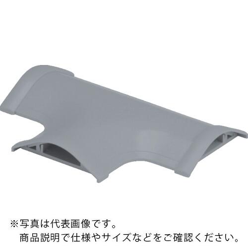 特長：オーバーラップ接続ができます。ベースにガードマン2R型を突当て、カバーをはめ込みます。用途：T字の分岐接続に。仕様：色：グレー幅(mm)：48.0長さ(mm)：105.0厚さ(mm)：12.5サイズ(mm)W：48.0サイズ(mm)H...
