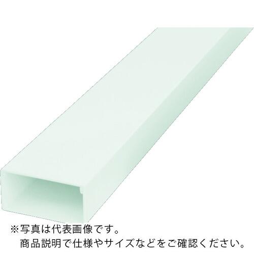 特長：OA機器、LAN工事などあらゆる配線の整理、保護に使用できます。カバーとベースは着脱が簡単なはめ込み式で、取り付けが容易な上に保守点検も楽に行えます。硬質塩化ビニル製で、切断などの加工も簡単です。サビの心配もありません。仕様：色：ミル...