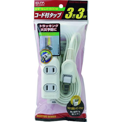 特長：180°回転プラグです。耐トラッキングカバー付です。仕様：定格電圧：125V・15A合計1500Wまでコンセント数：3個口ケーブル長(m)：3色：ホワイト幅(mm)：90.5奥行(mm)：36高さ(mm)：21定格電圧(V)：125V...