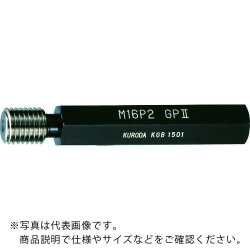 特長：精密加工技術・精密計測技術をベースにした、高信頼度のねじゲージです。仕様：等級(級)：2ゲージ方式：JIS呼び寸法(mm)：M4.0ピッチ(mm)：0.50等級(級)：2ゲージ種類：GP2材質／仕上：ゲージ鋼　●代表画像について 商品...