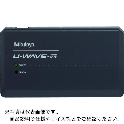 特長：デジマチック出力付き測定器からのデータをパソコンへ簡単に取り込むことができます。ワイヤレス通信なのでケーブルが邪魔にならず測定の作業性が向上します。U-WAVE-Rの標準付属ソフトのデータインターフェイス機能で普段お使いのキーボード入...