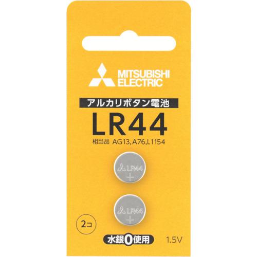 特長：豊富なラインアップで、さまざまな機器に対応します。仕様：タイプ：アルカリ使用推奨期限(年)：2電圧(V)：1.5規格：LR44パック入数(本)：2　●代表画像について 商品によっては、代表画像を使用している場合がございます。 商品のカ...