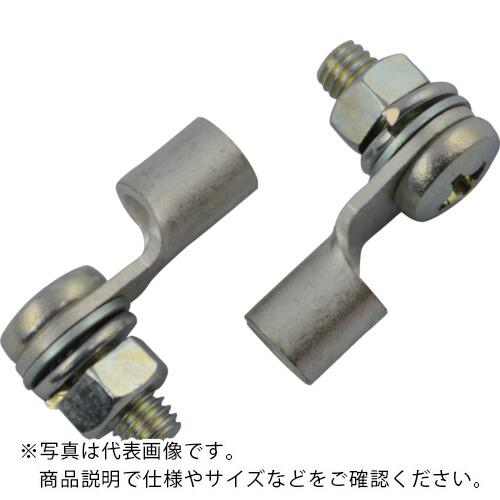 特長：38sq溶接用接続端子です。仕様：接続端子38sq−10×2ヶ品名：接続圧着端子R38−10　●代表画像について 商品によっては、代表画像を使用している場合がございます。 商品のカラー、サイズなどが異なる商品をイメージ画像として 使用...